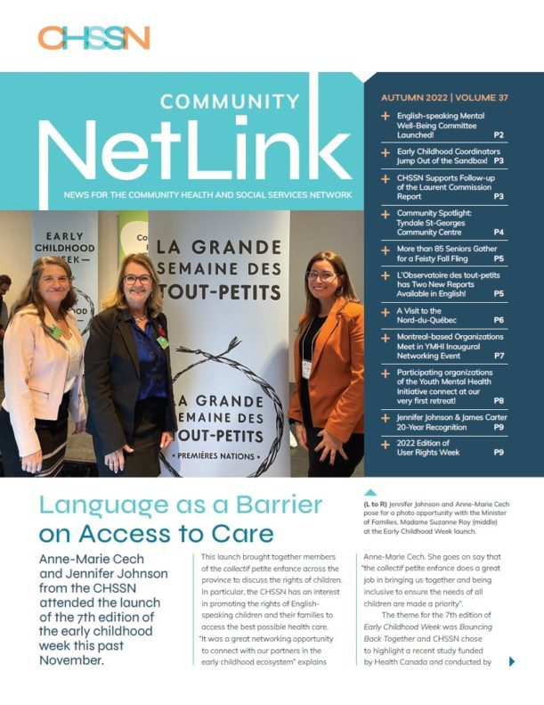 NetLink Vol 37
